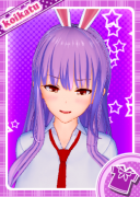 Koikatsu コイカツ Betterrepack Rx16